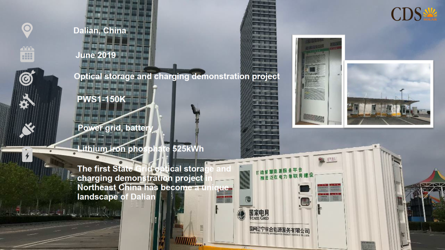 Dalian, China - CDS SOLAR
