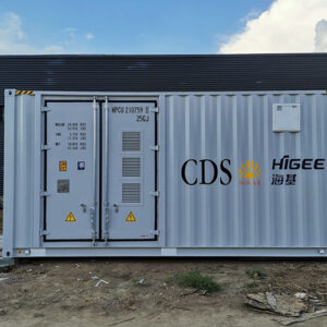 CDS Solar battery energy storage system (BESS) containers